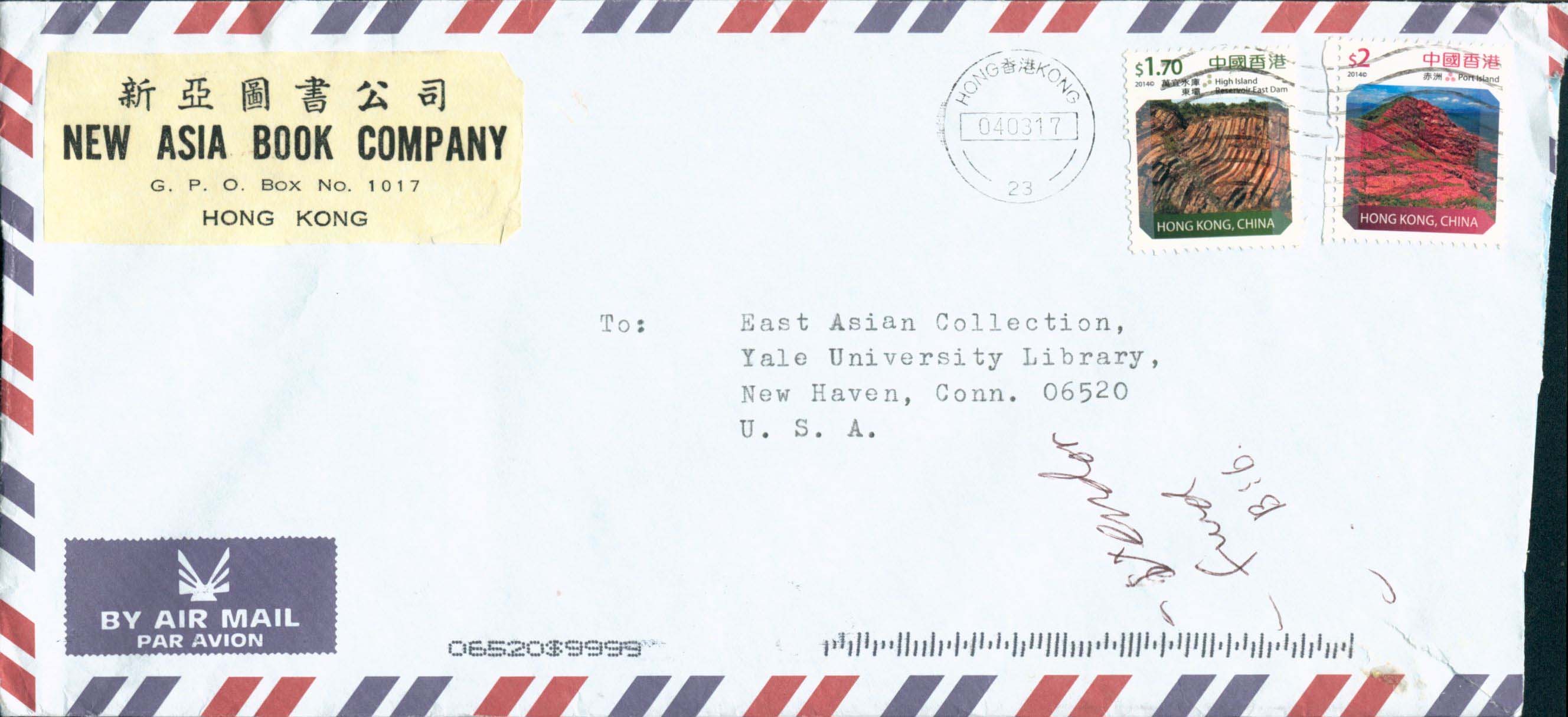 Case9B-List of Recommendations from New Asia Book Company-envelope.jpg ...